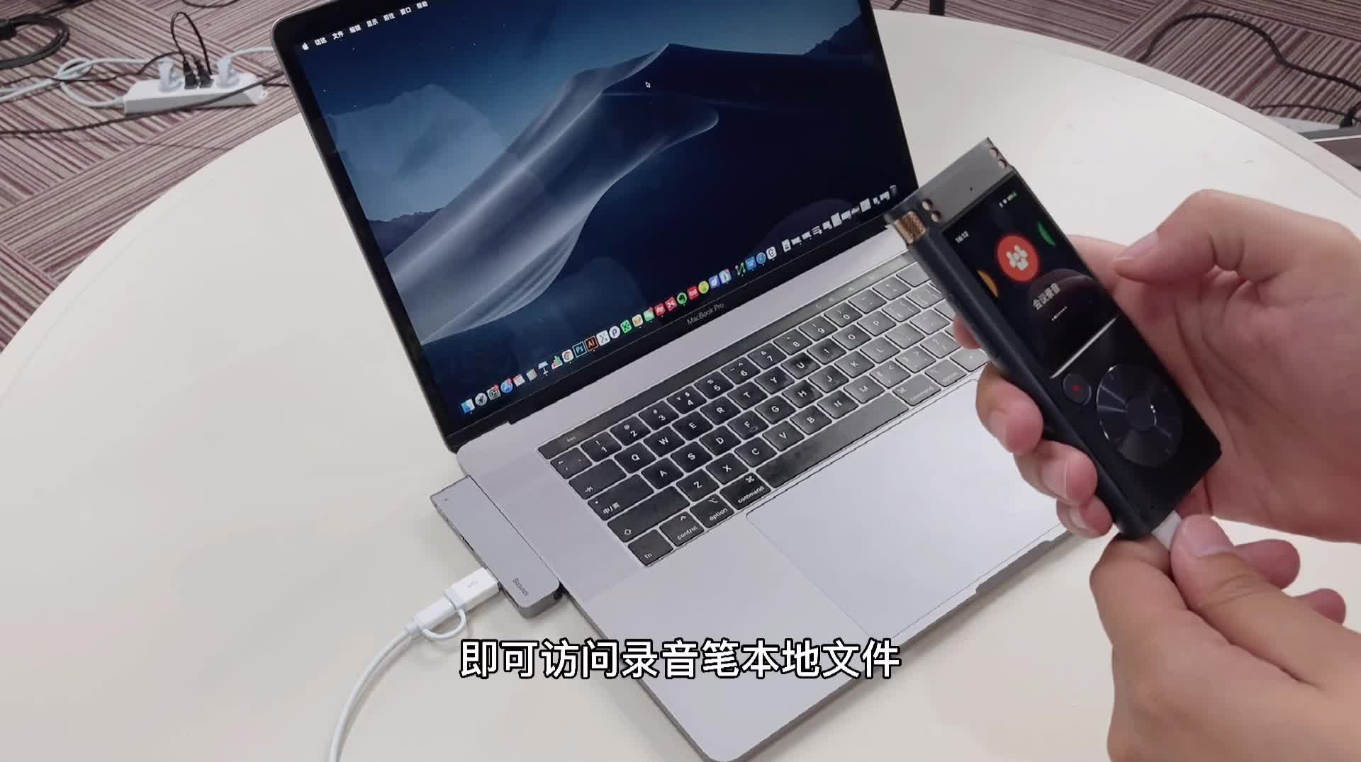 SR302&SR101使用教程