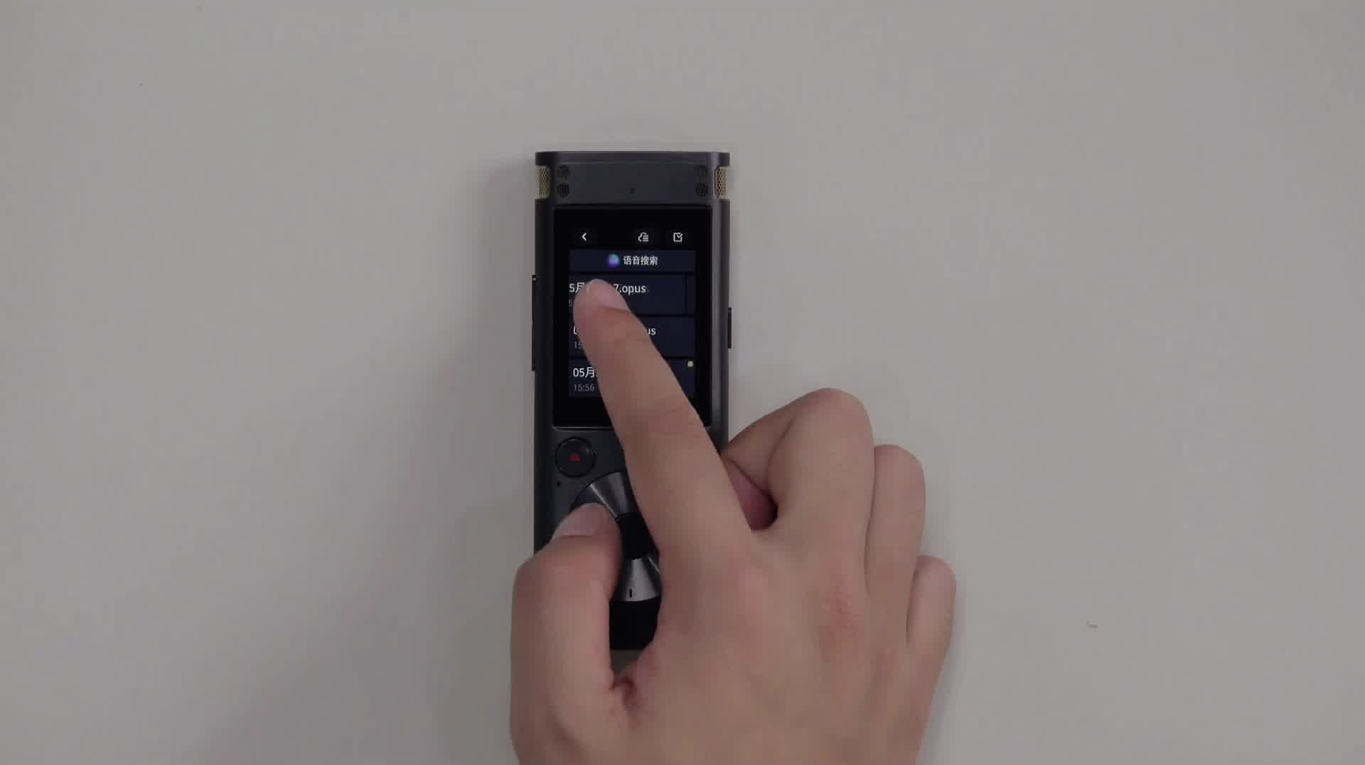 SR302&SR101使用教程